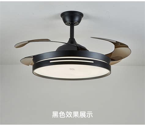 Tcl Led Ceiling Fan With Lights And Remote Control Acces Lazada