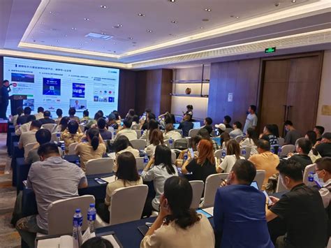 私域闭门分享会｜直播私域如何撬动全域增长 星云学院