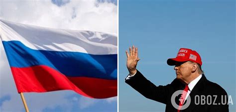 Делегації США та Росії розпочали зустріч в Ер Ріяді 24 березня теми