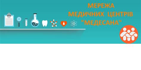 МедІнфоСервіс Зверніть увагу Важливе уточнення 🚼Маємо розяснення від НСЗУ з приводу того