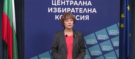 ЦИК 24 партии и 9 коалиции са регистрирани за изборите Информационен център на Министерство