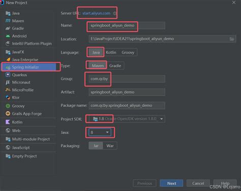 Idea创建springboot的五种方式idea创建springboot项目 Csdn博客