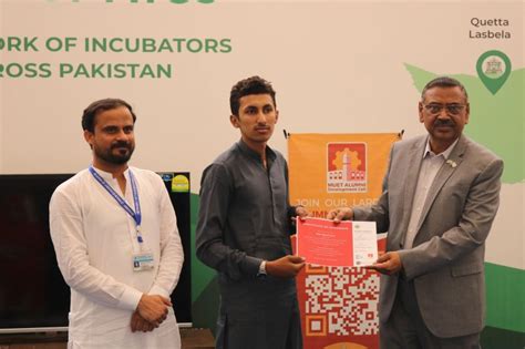 Abdul Majeed Faraz On Linkedin Internship Achievement Muet Alumnidevelopmentcell