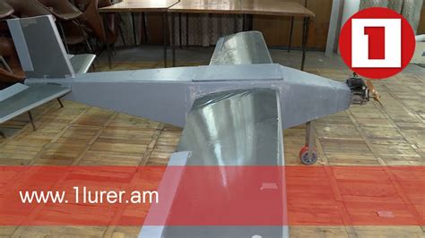 Հայկական արտադրության ԱԹՍ ներ ստեղծելու ջանքերը գործնական փուլ են մտնում Youtube