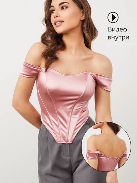 Топ Женский светло розовый размер 46 48 Политекс Эластан Без рукавов Декольте Корсет Китай