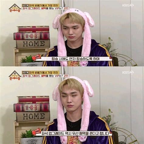 미국 비행기에서 가장 먼저 좌석 업그레이드 혜택을 받는 Vip 인스티즈instiz 이슈 카테고리