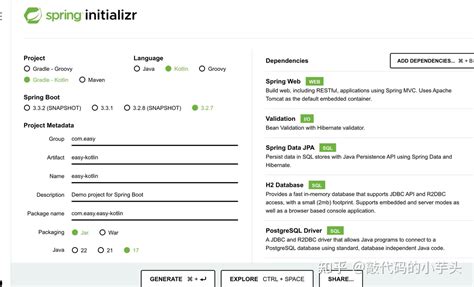 简单的Kotlin开发 springboot 和 kotlin 知乎