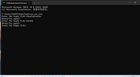 Litctf Ezxor Csdn博客