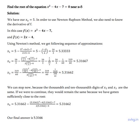 C Program For Newton Raphson Method