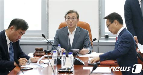 단돈 1원 코인도 국회의원 재산공개에 포함된다종합