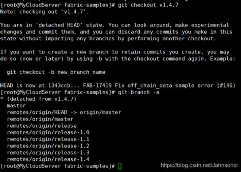 已解决 Fabric测试网络启动报错fabric Docker Image Version Oflocal Fabric Binaries And Docker Images Are