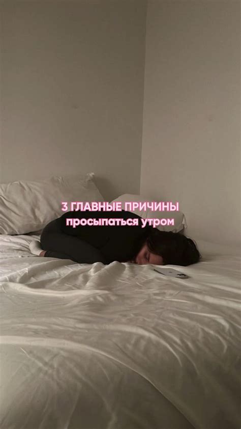 мотивация вдохновение изменение жизни любовь к себе саморазвитие Мотивация Вдохновляющие