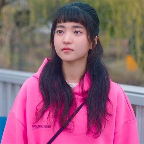 Na Hee Do Korean Actresses The Twenties Do Icon