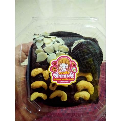 บราวนี่โกโก้ หน้าฟิล์ม เนื้อฟัดกึ่งเค้ก Shopee Thailand