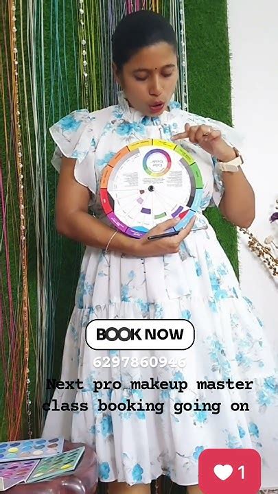 ১৫ দিনের বেসিক টু অ্যাডভান্স মেকআপ ক্লাস ⏰ক্লাস শুরু হচ্ছে Youtube