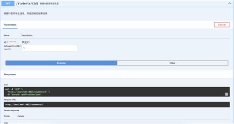 Spring Boot 3x 中使用 Springdoc 2 Swagger3（详解） Csdn博客