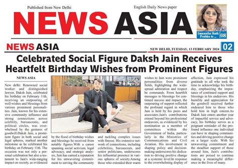 daksh jain on linkedin bday birthdaycelebration sansad minister daksh dakshjain member…