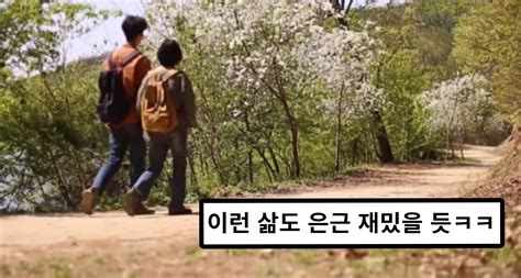 초초초미니멀리즘을 추구하는 젊은 부부