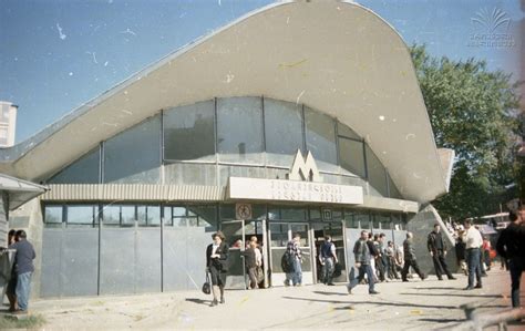 Iverieli ისანი თბილისის მეტრო