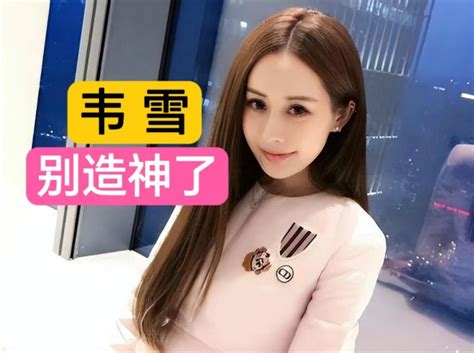 无爱破情局 无情破全局 天下没有免费的礼物 如果你觉得有 那是你还没懂得代价 别人的屋檐再大 都不如自己有把伞 真正的清醒在于克制 喜欢海也不能跳海 鬼相子軒 鬼相子軒 哔哩哔哩视频