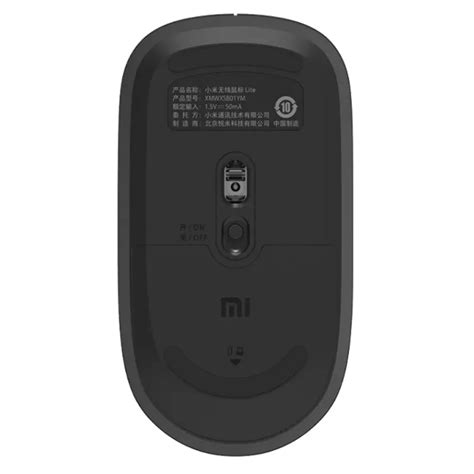 Souris Sans Fil Xiaomi Mi Lite Noir