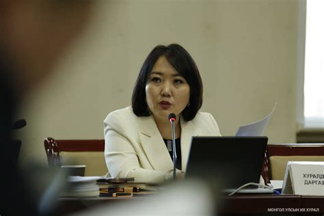 Д Үүрийнтуяа Монгол Улс хүн амын бодлогоо үндэсний аюулгүй байдлын