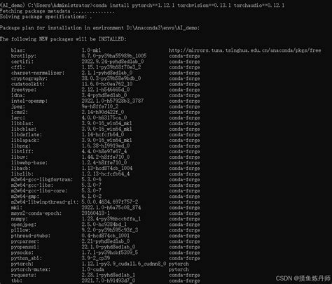 最新conda使用清华源安装pytorch—gpuconda清华源 Csdn博客