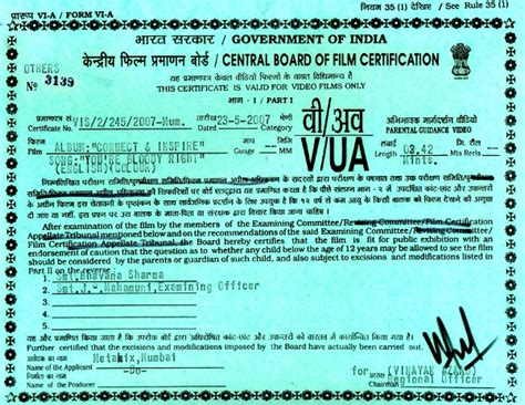 Supreme Court Directs Censor Board To Solve Rann S Issue Case Within A Month TopNews