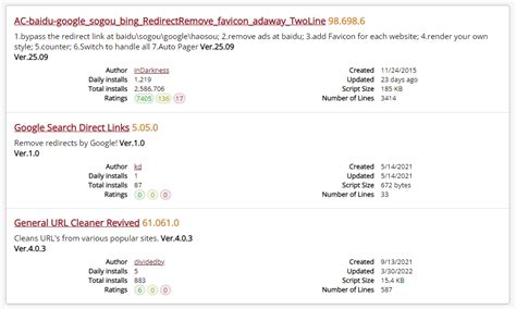 [feature request] show script size information on search result page