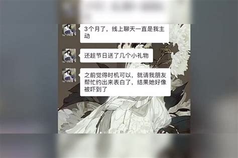 男生暴露需求感后怎么补救？做好这2件事，拿回爱情主动权补救主动权爱情