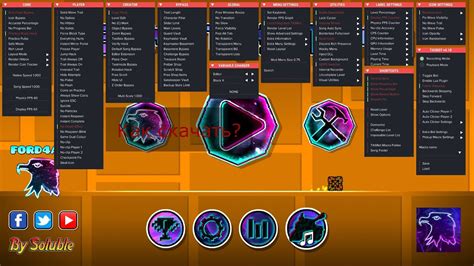 Как скачать бесплатные читы на гд на Pc[ford4af] Youtube