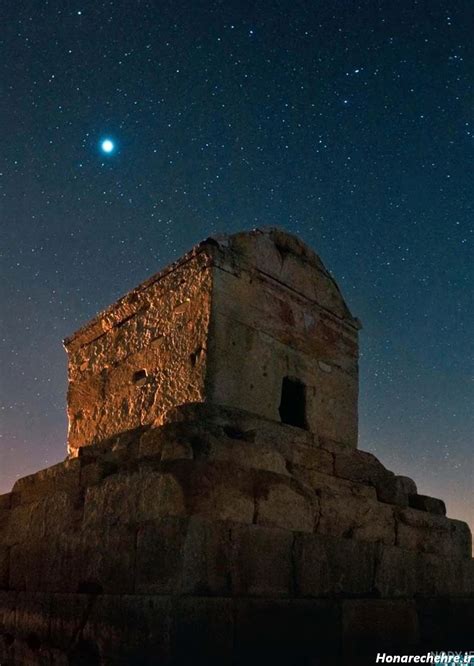 21 عکس مقبره کوروش کبیر برای تصویر زمینه دلنشین