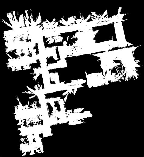 Github Aryaman Patel Mobilerobotics A Repository Containing My Implementation Of The