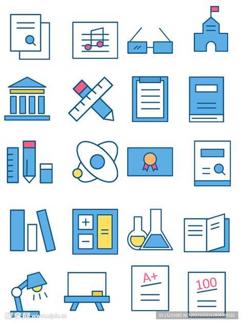 教育教学简约标签图标免扣设计图 其他图标 标志图标 设计图库 昵图网