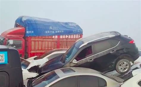 郑新黄河大桥200多辆车连环相撞官方通报造成1人死亡 手机新浪网