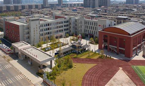 高安市第十二小学”项目荣获2023年江西省房屋市政工程绿色施工示范项目奖 江西天丰建设集团有限公司天丰集团公路工程市政工程房屋建筑工程水利水电工程隧道工程桥梁工程公路养护工程