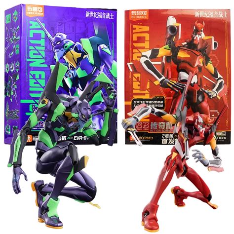 Blokees Evangelion Neon Genesis Toys Figures Evangelion Shop