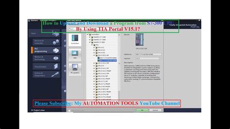 how to upload and download a plc program from s7 300 cpu by using tia portal v15 1 with mpi