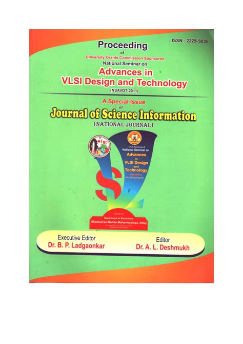 Pdf Mixed Signal Based Soc Design To Monitor Environmental Parameters Of High Tech Polyhouse