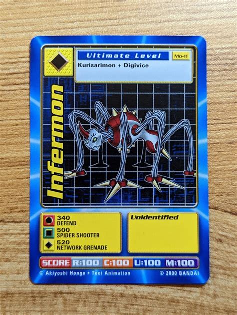 Digimon Infermon