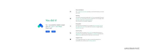 基于vite 4x 快速搭建开箱即用，高度可定制化模版脚手架简介 Create Vite Template 是基于 E 掘金