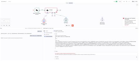 Problem From New Mcp Tools Using In The Agent Node Error422