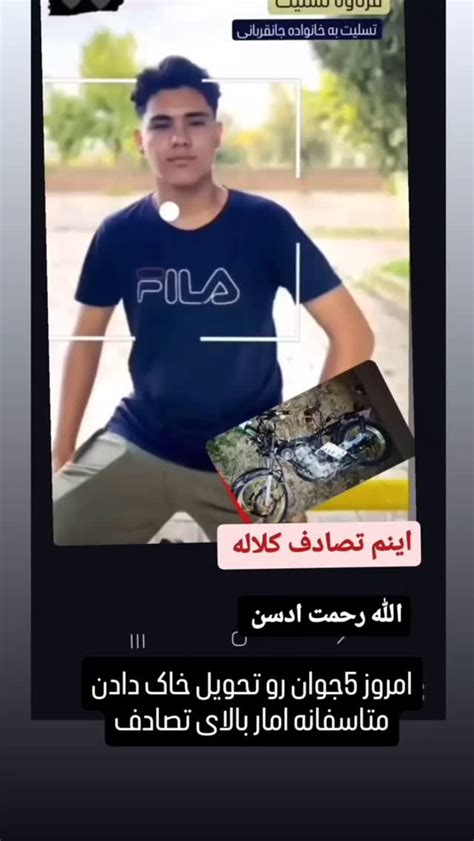 ‎ترکمن گلین🇮🇷🇹🇲‎ ‎علی جان نمیتونم باور کنم که نیستی 🖤🖤😔😔🖤🖤 داداشی