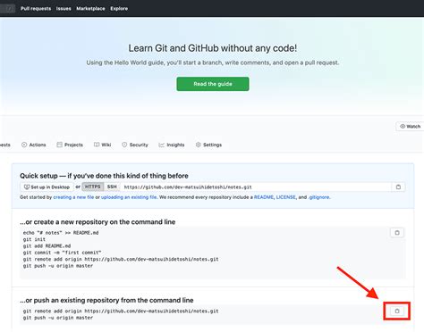Aws Amplify と Vuejs を使って、基本的な認証と Crud 操作ができる Web アプリケーションを作る Builders