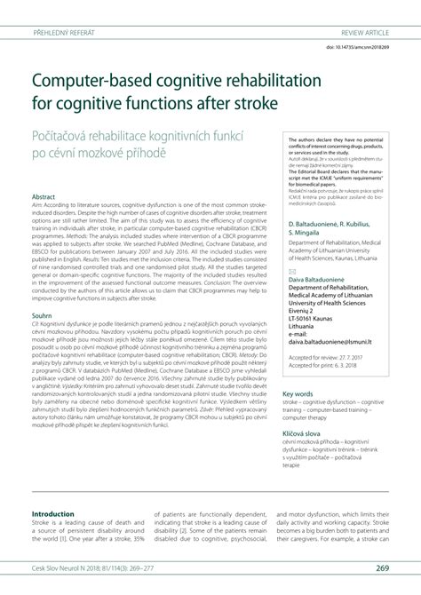 pdf computer based cognitive rehabilitation for cognitive functions