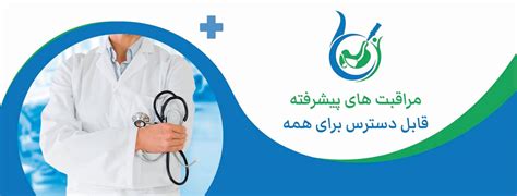 Department Of Engineering Geology And Hydrogeology اطلاعیه به اطلاع محصلان دیپلوم نویس و صنف