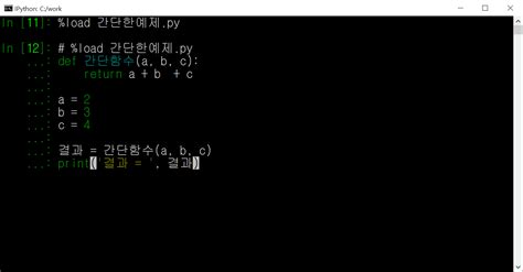 파이썬 언어 기본 IPython 및 Jupyter 노트북 자료분석을 위한 파이썬 documentation