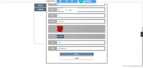 Java计算机毕业设计电影推荐系统（附源码springboot开题论文部署）java控制台实现电影推荐系统 Csdn博客