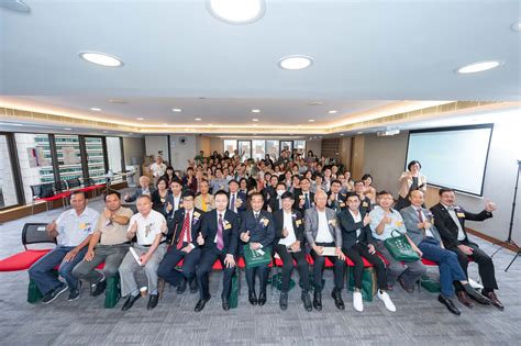 学校校友办基金办赴香港参加司徒宏校友 《新唐篇历史资料库》珍贵原件捐赠仪式华南师大新闻网