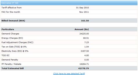 Energy Bill Calculator